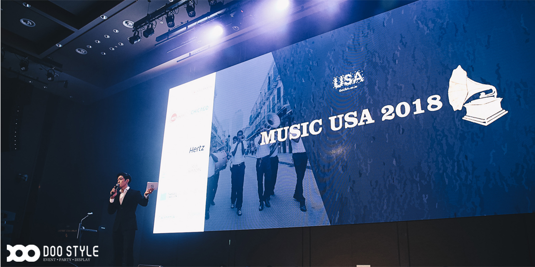 미국관광청 MUSIC USA | 두스타일