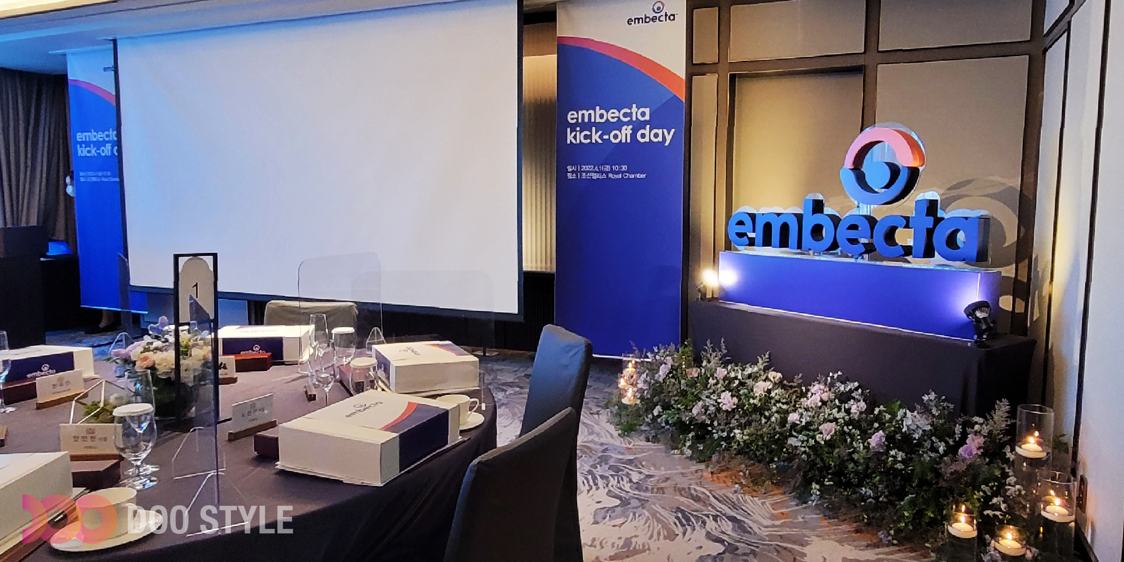 embecta 신규 런칭 워크샵 | 두스타일
